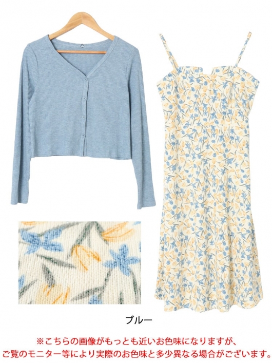 大きいサイズ レディース ラメリブカーディガン＆キャミソール