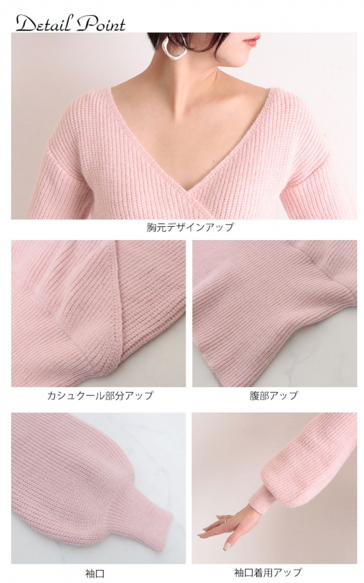 大きいサイズ レディース 2wayオフショルダーカシュクールニット 大きいサイズ レディース 2wayオフショルダーカシュクールニット