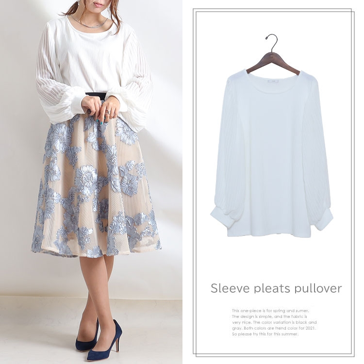 大きいサイズ レディース 袖シフォンプリーツリブニットシャツ mncut-112430｜大きいサイズのレディース服専門通販【ゴールドジャパン ...